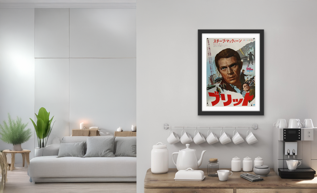 Original Japanese B2 Movie Posters for Sale | Art of the Movies